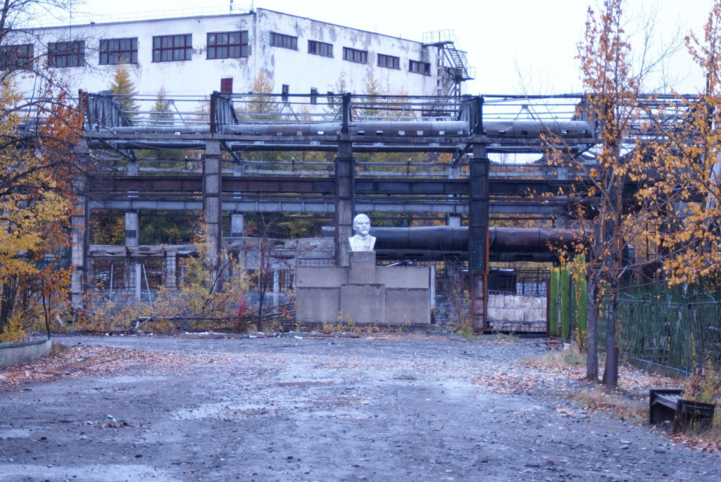 Лисичанск Фото Больницы Ленина В 90 Е — Фото Картинки